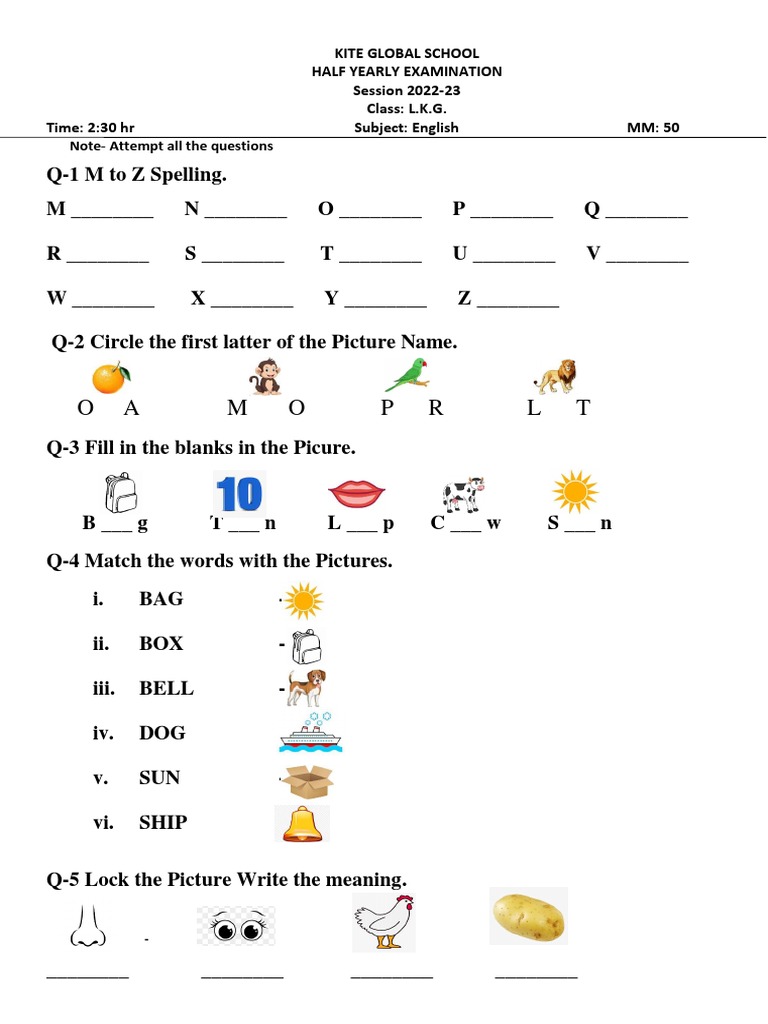 KGS Class LKG English | PDF