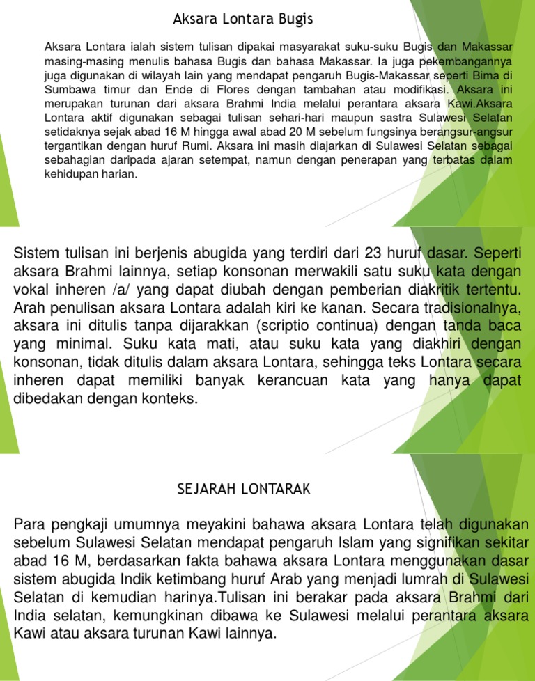 Lontar Bugis | PDF