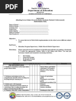 Toga Form | PDF | Learning | Teachers