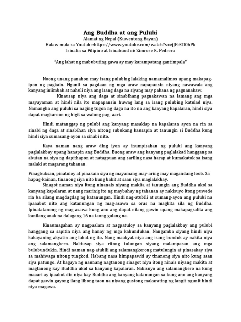 Ang Buddha at Ang Pulubi | PDF
