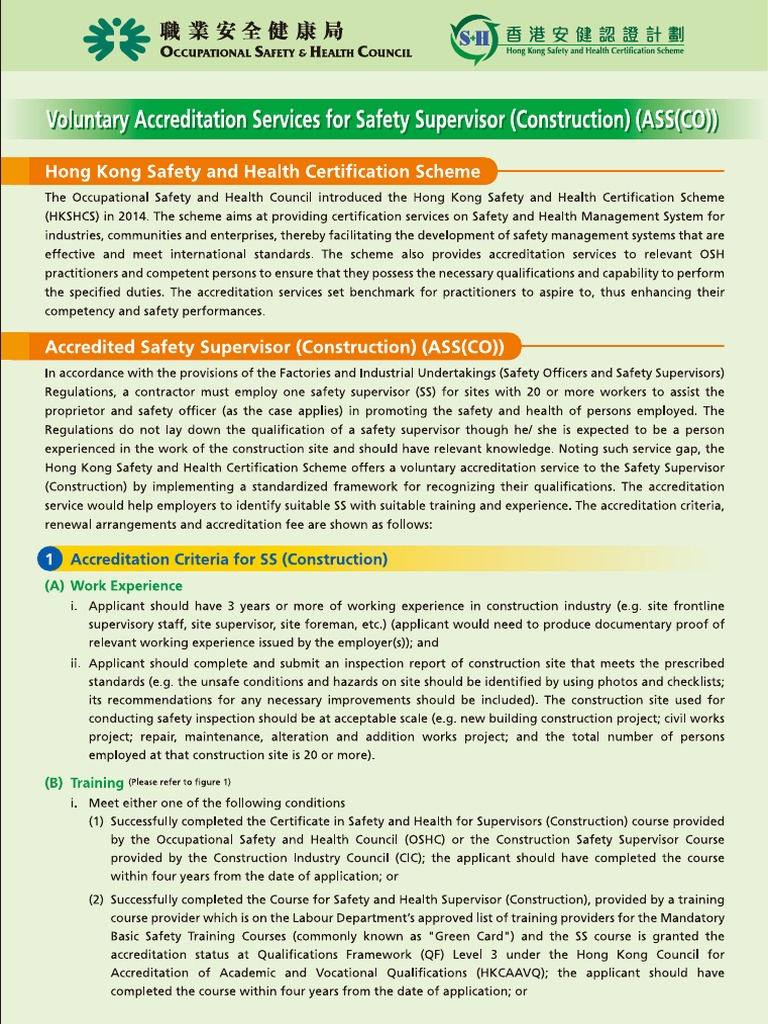 Accredited Safety Supervisor (Construction) Application Form - Eng ...