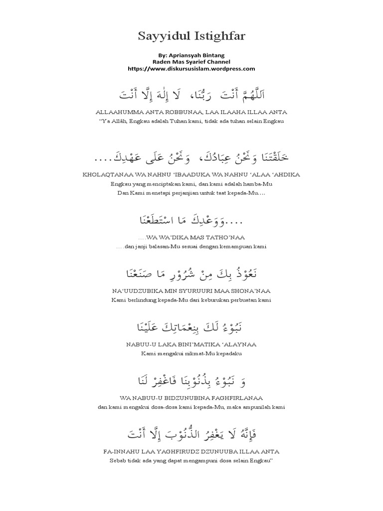 Sayyidul Istighfar | PDF | Agama & Spiritualitas