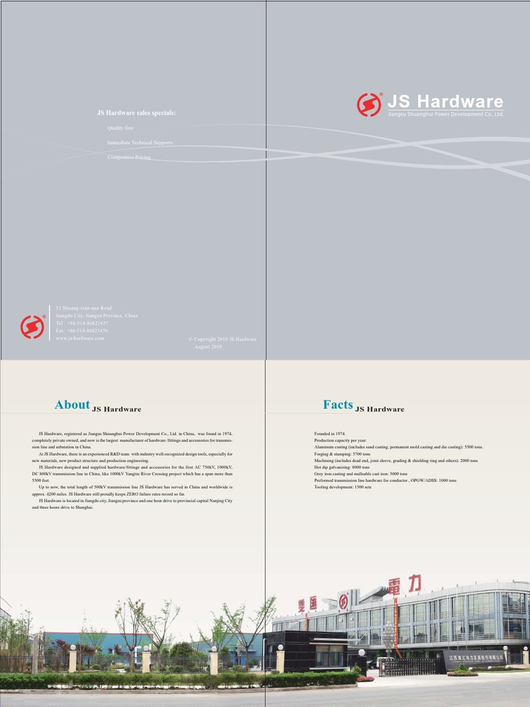 JS Hardware Brochure | PDF