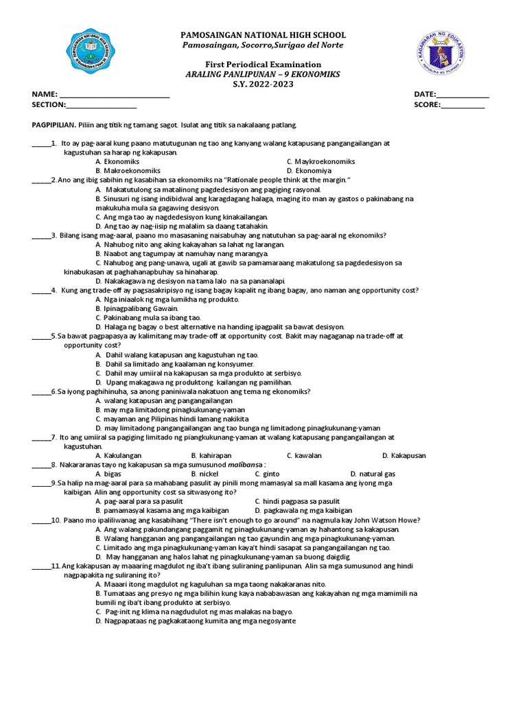 ANHS 1st Quarter Assessment | PDF