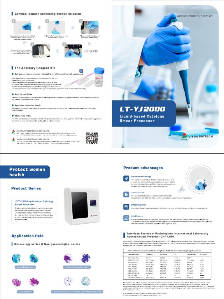 LT-YJ2000 English Catalog New | PDF