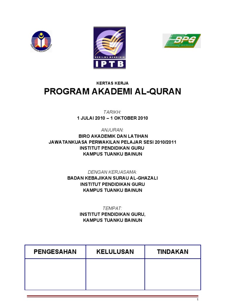 Akademi Quran | PDF