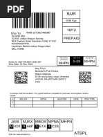 Book Bill Format - Amazon | PDF | Invoice | Business