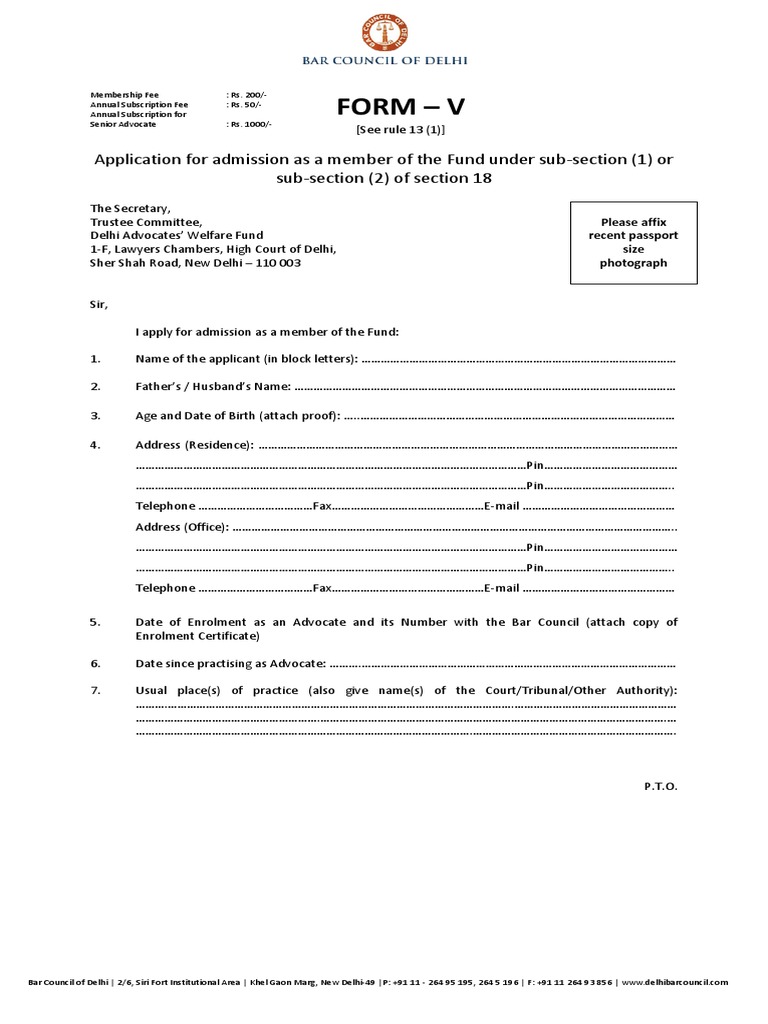 Advocate Welfare Fund Membership Form | PDF | Common Law | Justice