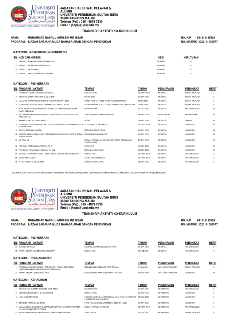 StudentTranscriptReport 3 | PDF