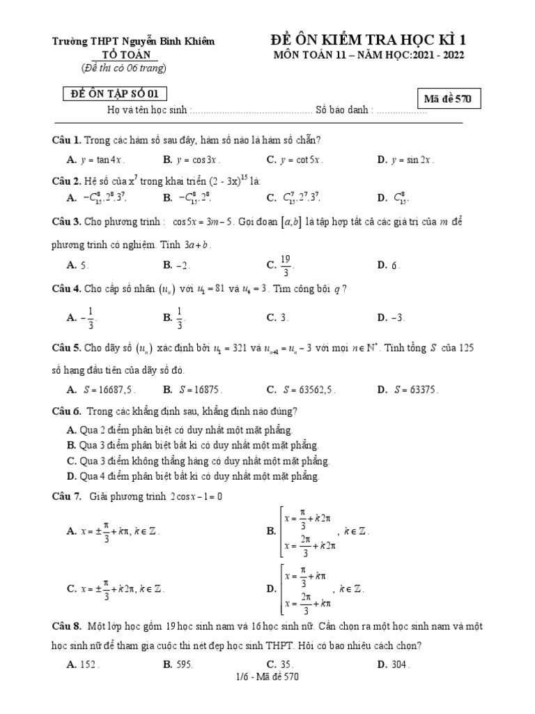 On-Hki - HS-NBK | PDF