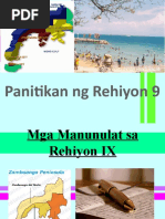 Panitikan NG Rehiyon 4a | PDF