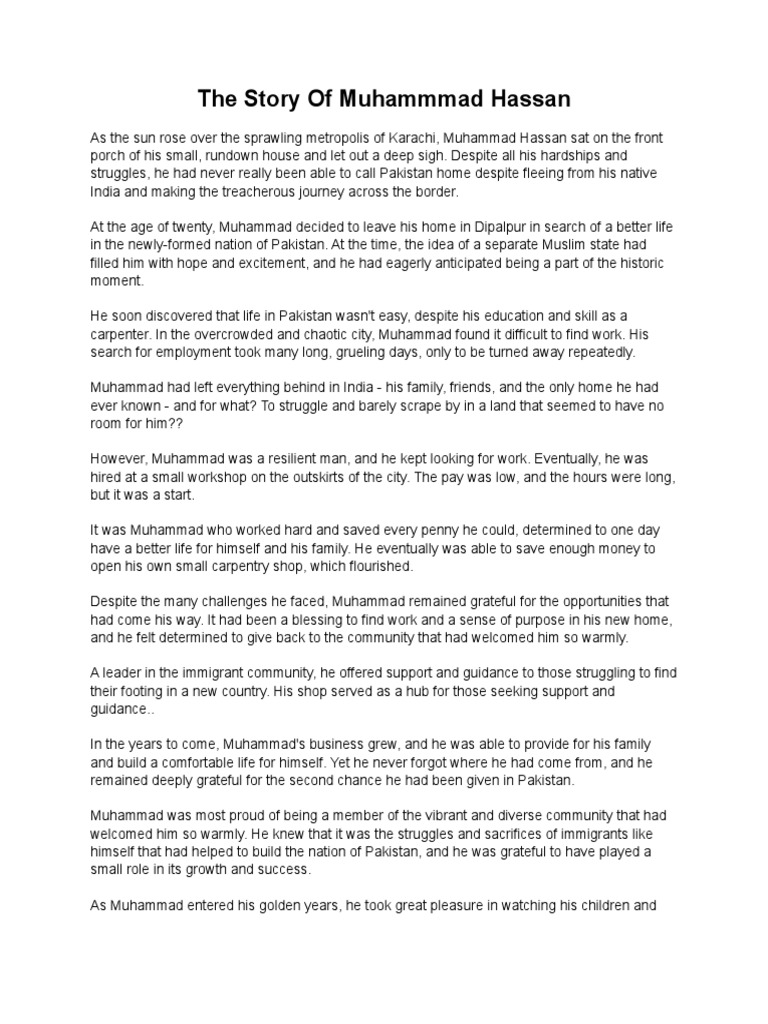 Essay | PDF | Hope | Courage