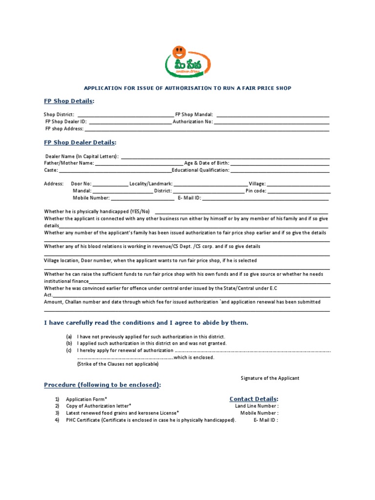 Fair Price Shop Authorization Form | PDF | Justice | Crime & Violence