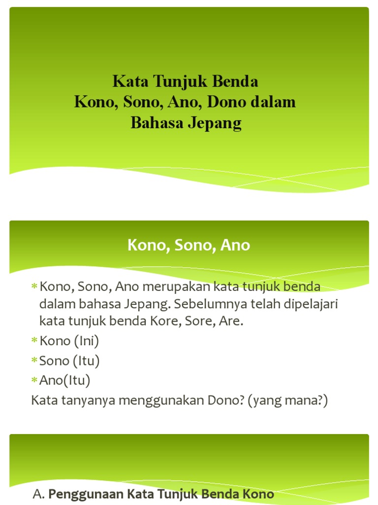 Kono, Sono, Ano | PDF