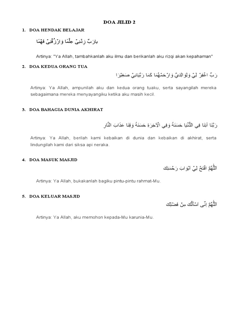 Kumpulan Doa Doa | PDF