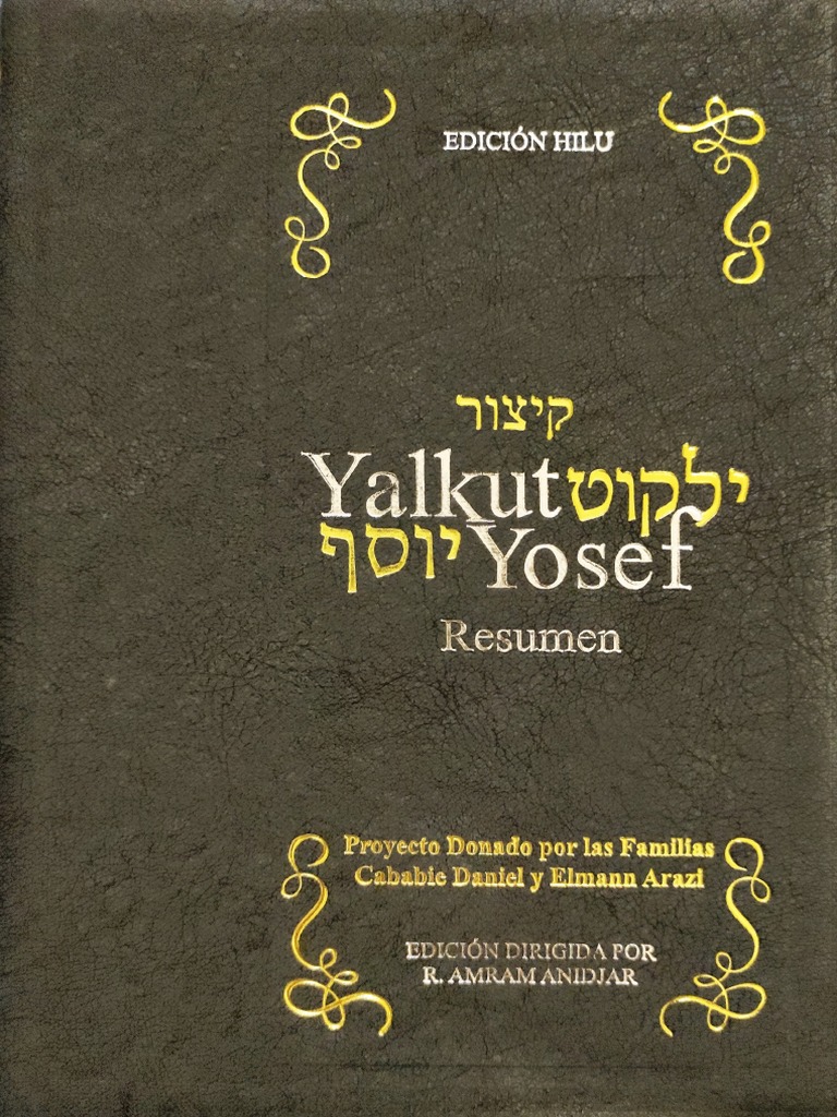 Capitulo 1 - El Comienzo Del Día - Yalkut Yosef MV | PDF