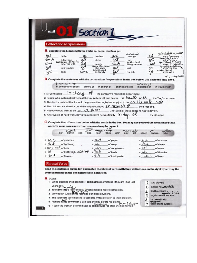 Use of English | PDF