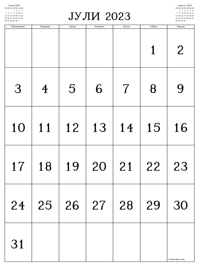 Calendar 7 2023 P A3 7calendar | PDF