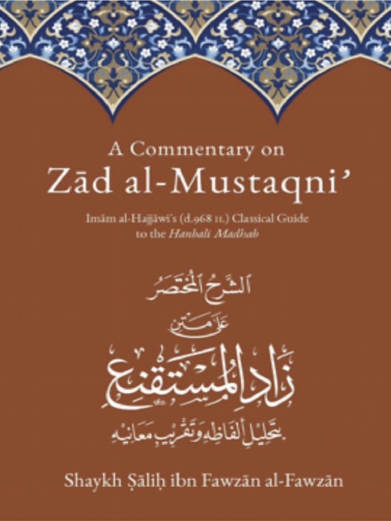 A Commentary On Zad Al-Mustaqni (Salih Ibn Fawzan Al-Fawzan) | PDF | Prophets And Messengers In ...