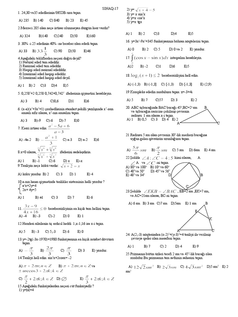 SINAQ 2.17 Ümumi | PDF