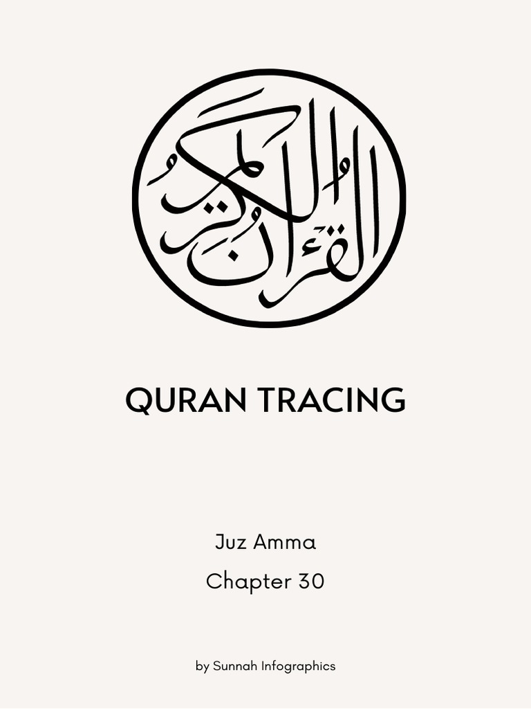 Quran Tracing Workbook - Part 30 | PDF | Quran | Islam