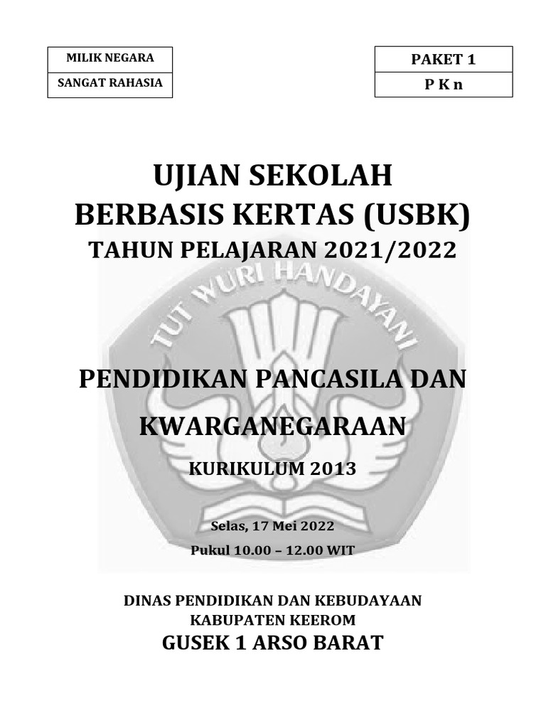 US PKN Paket 1 | PDF