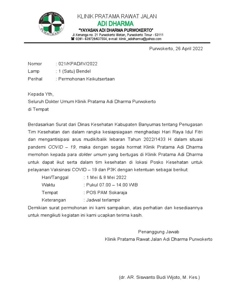 Surat Permohonan Pos PAM Sokaraja | PDF