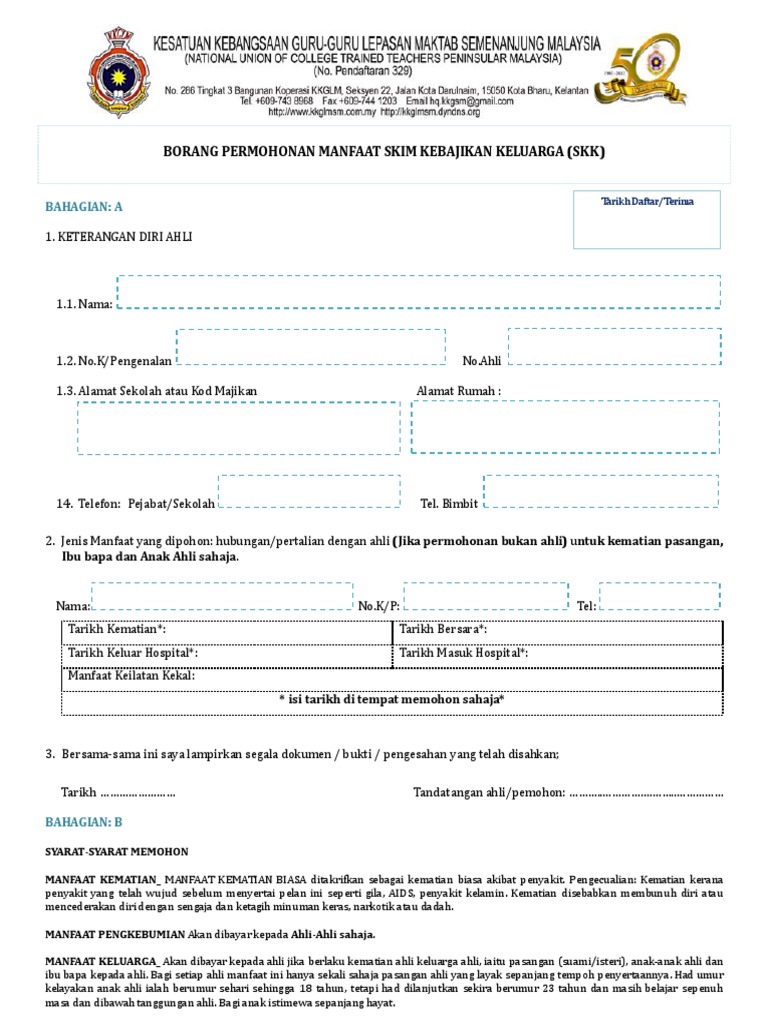 BORANG SKK Black | PDF