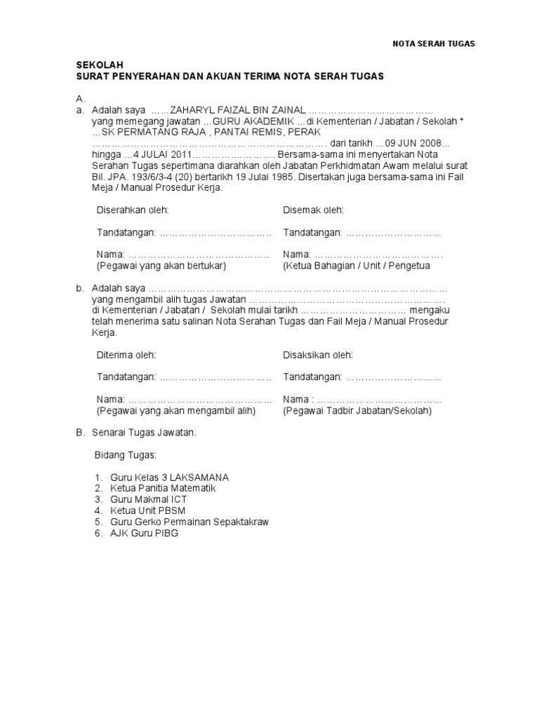 Borang Nota Serah Tugas | PDF