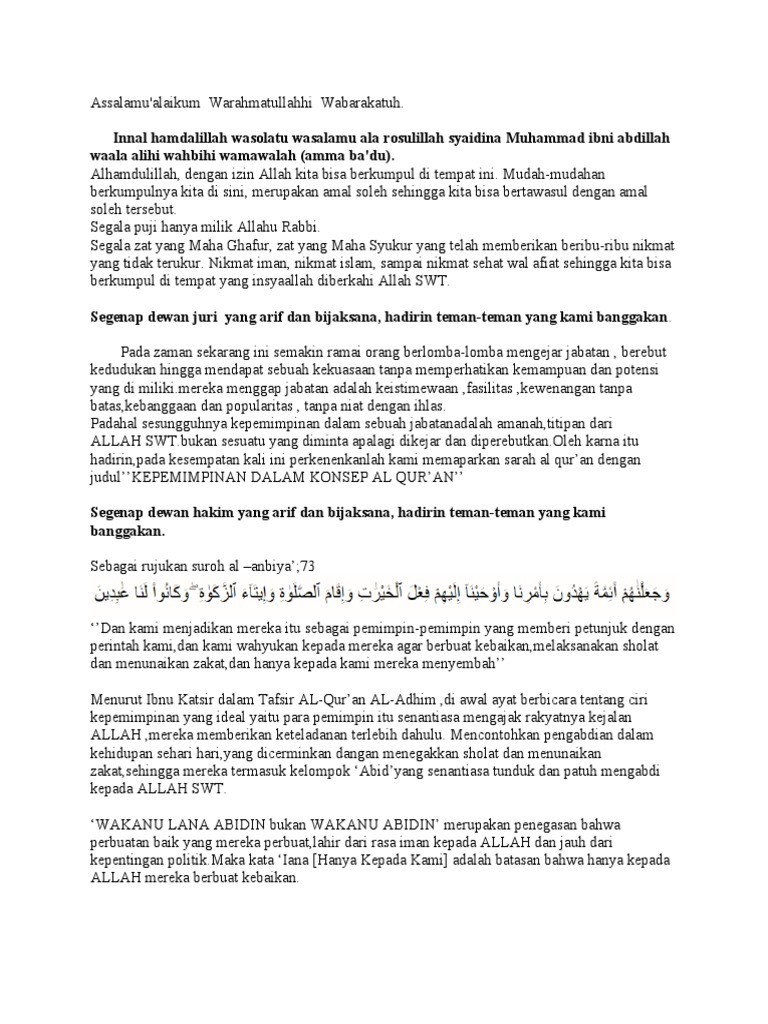 KEPEMIMPINAN DALAM PERSPEKTIF AL-QUR'AN DAN SUNNAH | PDF