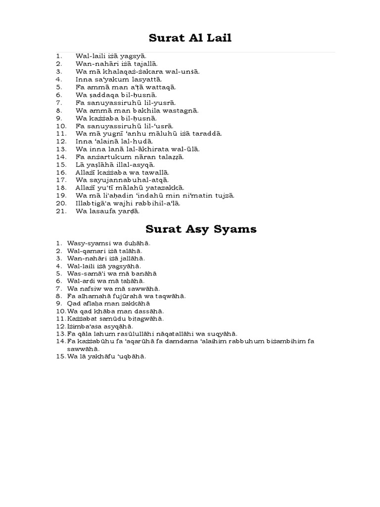 Hafalan Alisha | PDF