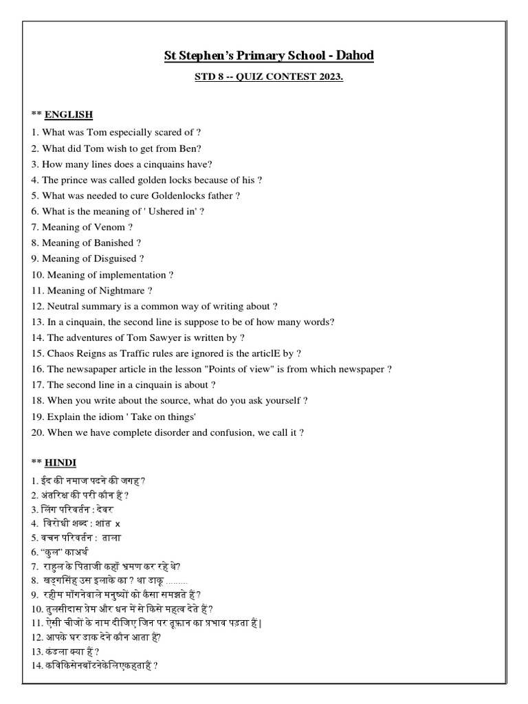 STD 8 QUIZ QUESTIONS - No Answers | PDF