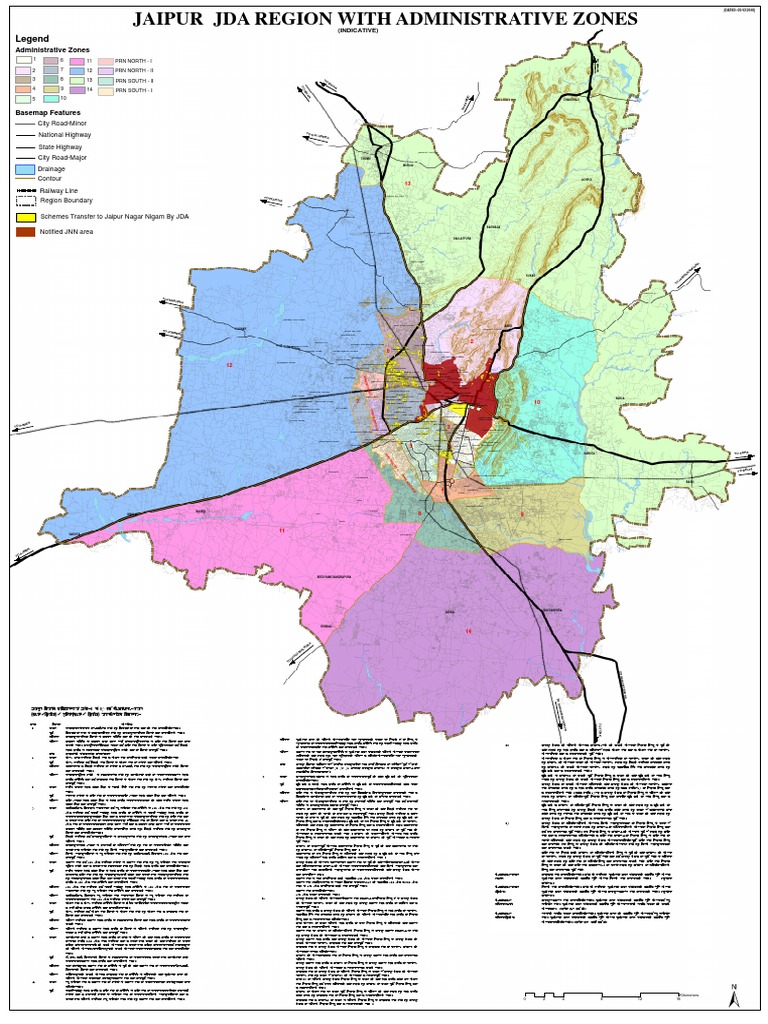 Administrative Zones Optimized | PDF