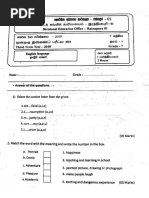 CWW Kannangara | PDF