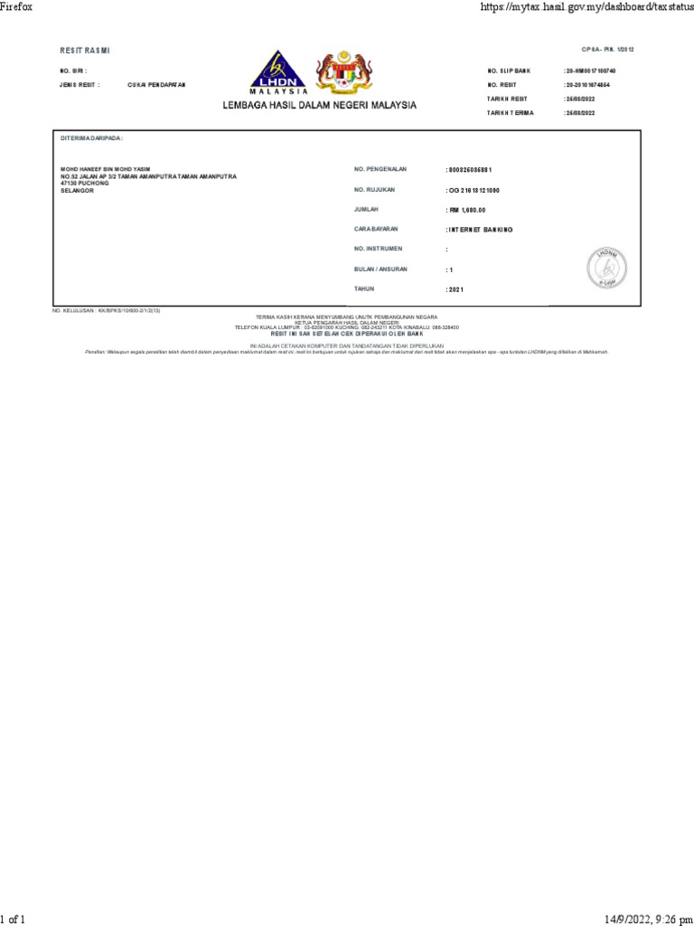 Resit Cukai Pendapatan 2022 | PDF