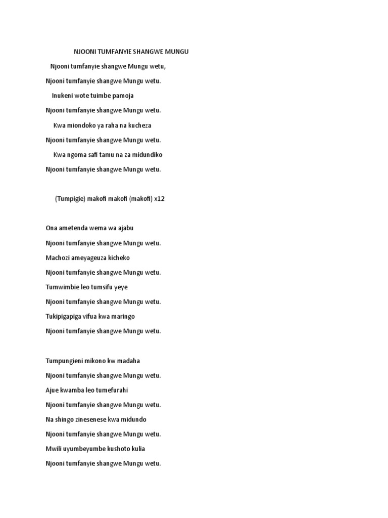 Depaul Mass Songs | PDF