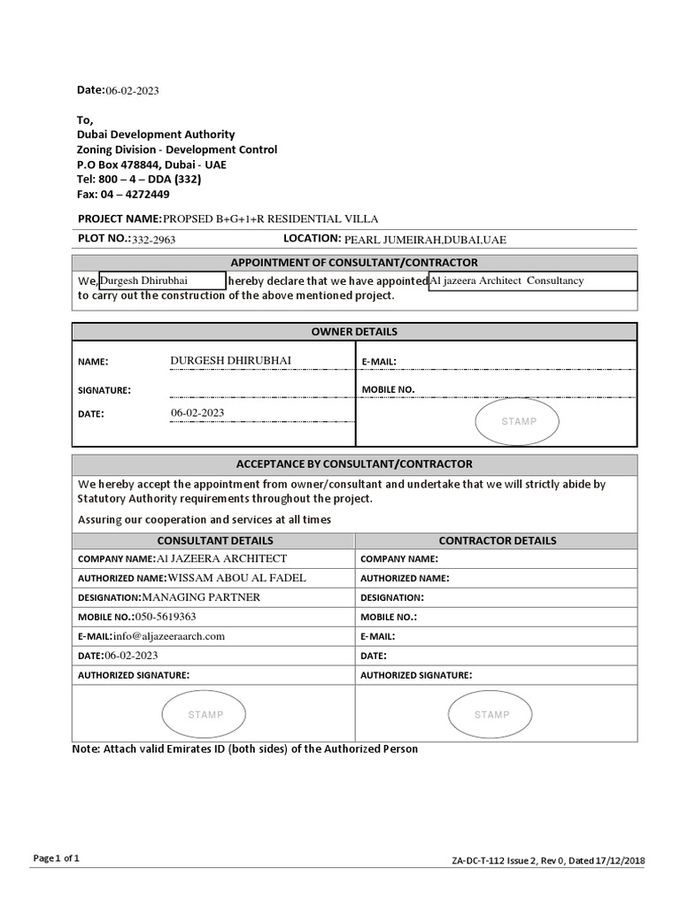 Appointment Letter | PDF