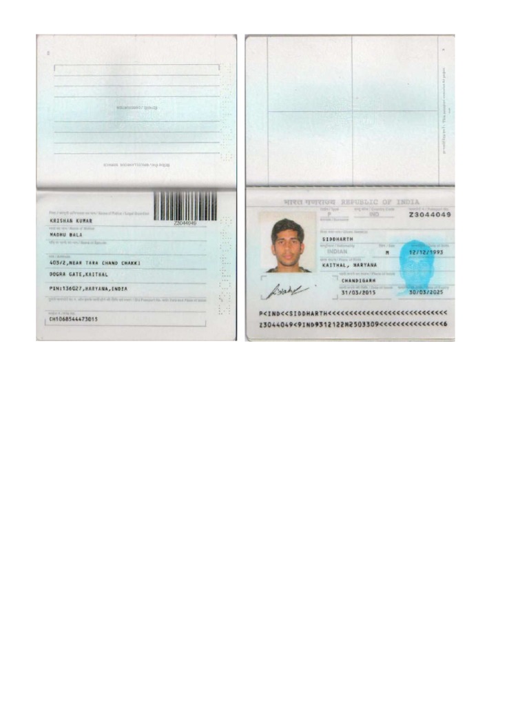 Passport Siddharth | PDF Passport Siddharth | PDF