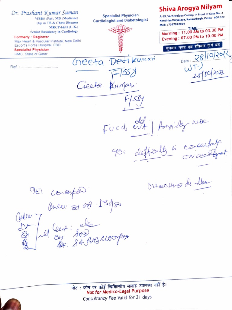 Medibuddy MedicalRecord | PDF