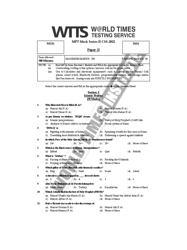 MPT Mock Series-II CSS-2022 Paper-II | PDF | Rectangle | Triangle
