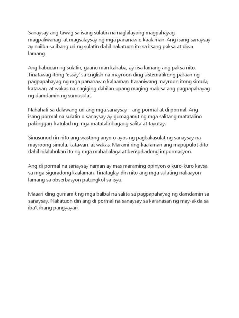 Ano Ang Sanaysay | PDF