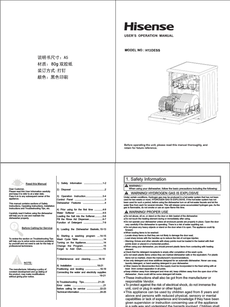 Hisense User Manual H13DESS5y | PDF | Dishwasher | Tableware