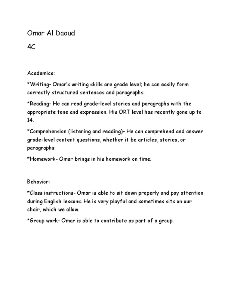 Omar Al Daoud | PDF