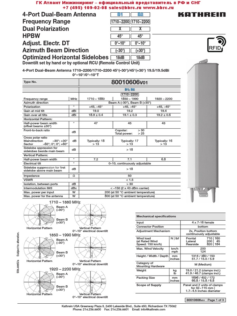 4-Port Dual-Beam Antenna Specs | PDF | Antenna (Radio) | Electrical ...
