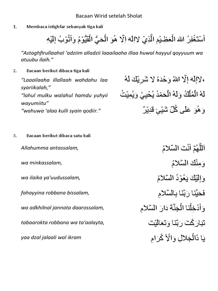 Bacaan Wirid Setelah Sholat | PDF