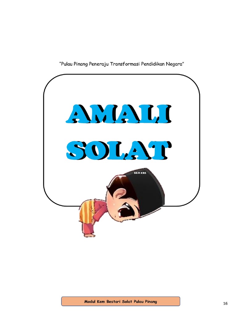 Amali Solat | PDF