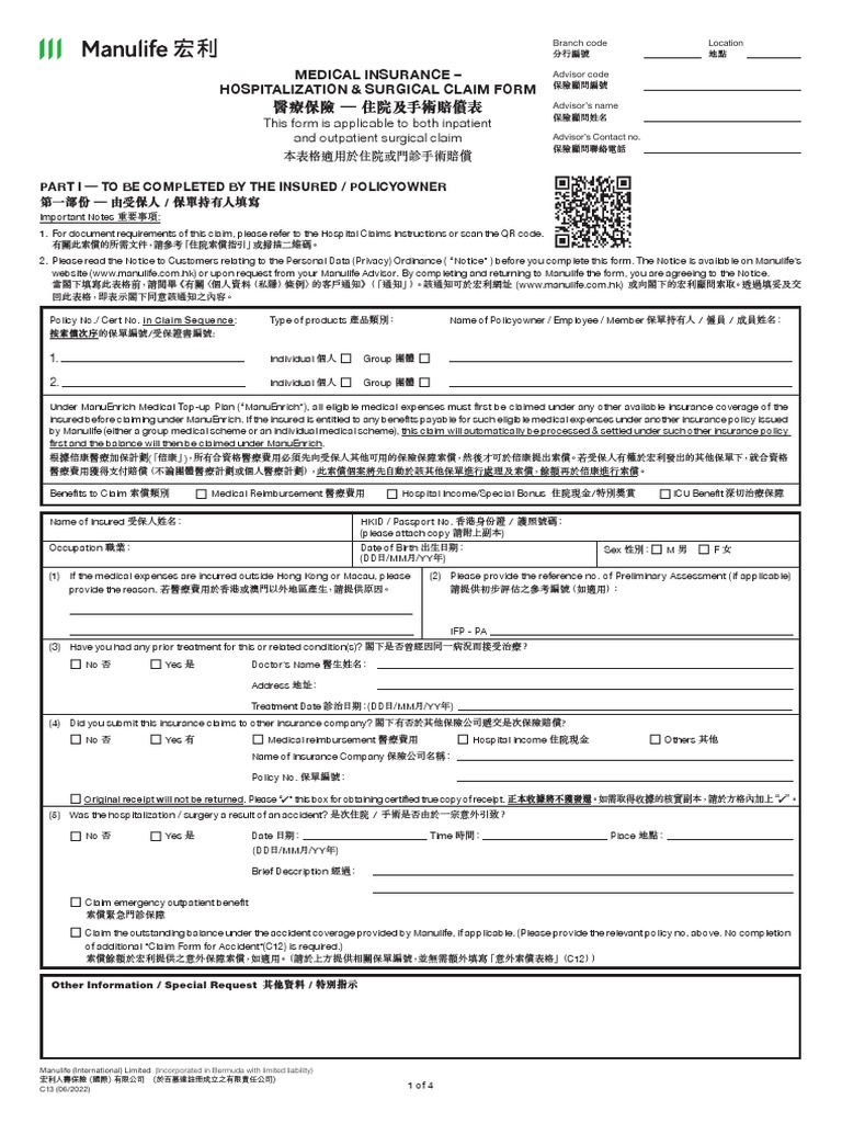Manulife Medical Claim Form Guide | PDF | Cheque | Insurance