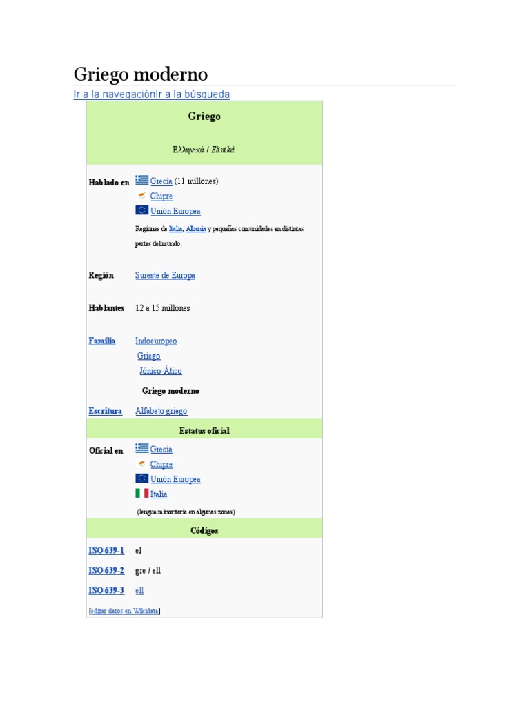 Griego Moderno | PDF | Lengua griega | Grecia