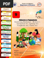 Esp9 2nd Quarter Modules | PDF