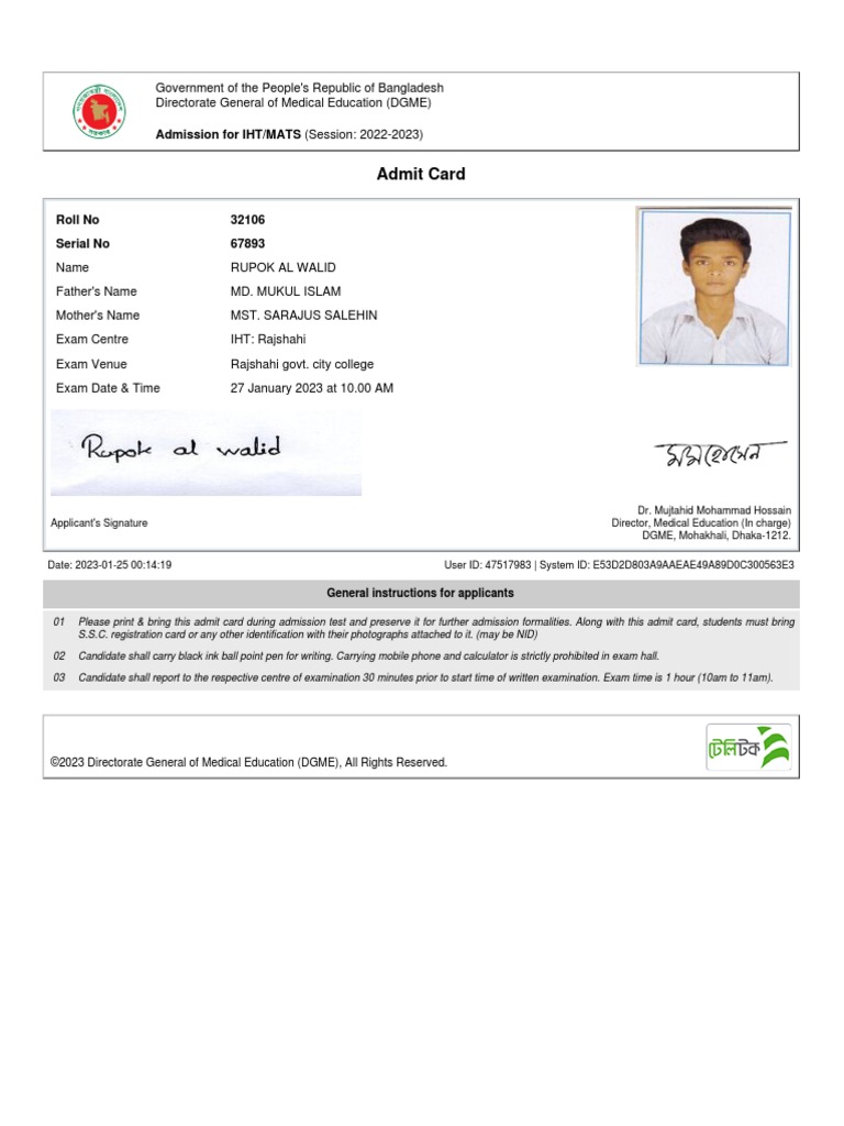 AdmitCard 47517983 | PDF